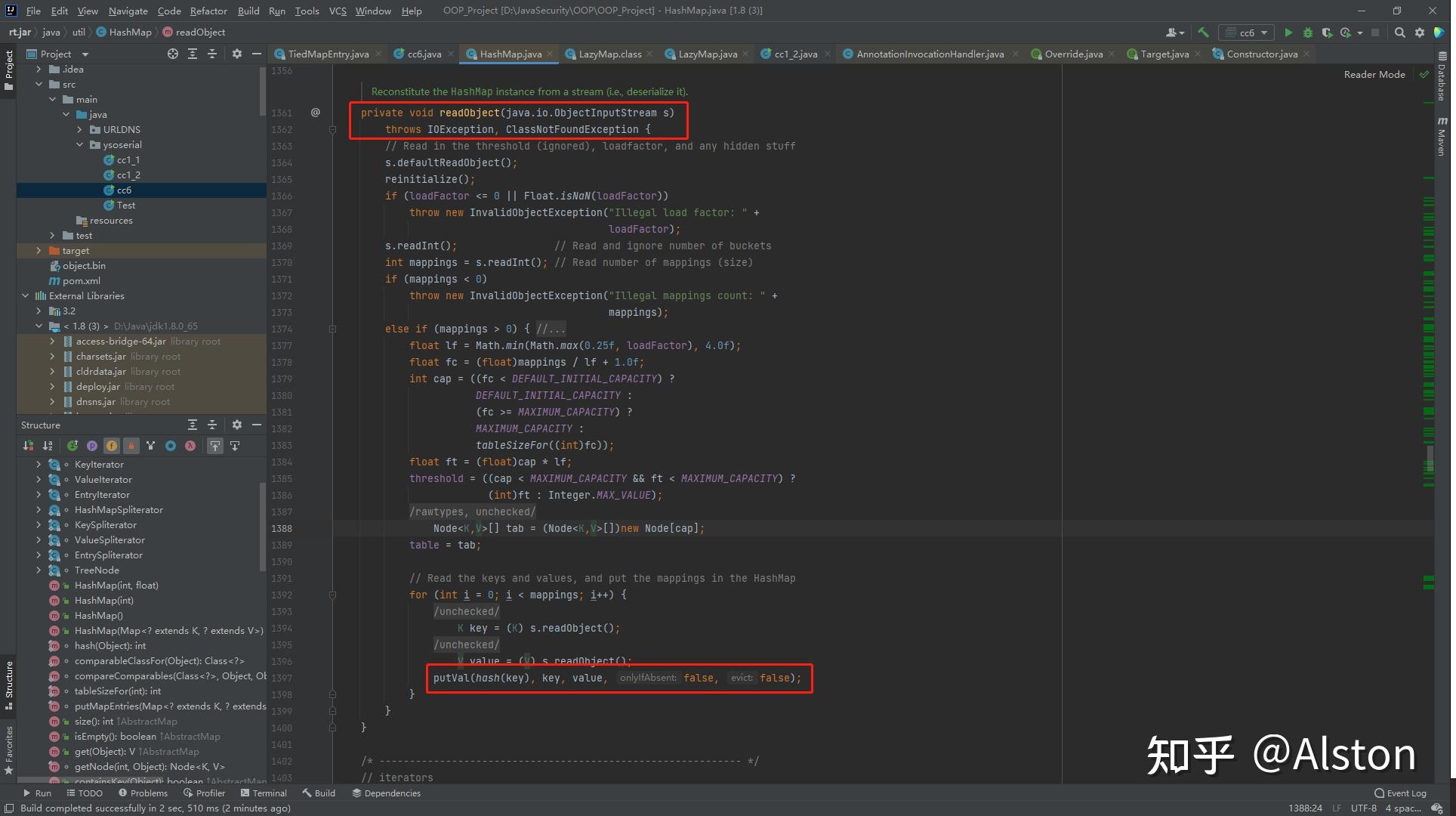 Java反序列化安全 Ysoserial Commons Collections 6 知乎 6222