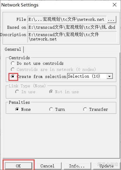 TransCAD四阶段法——基于重力模型的交通分配（下） - 知乎