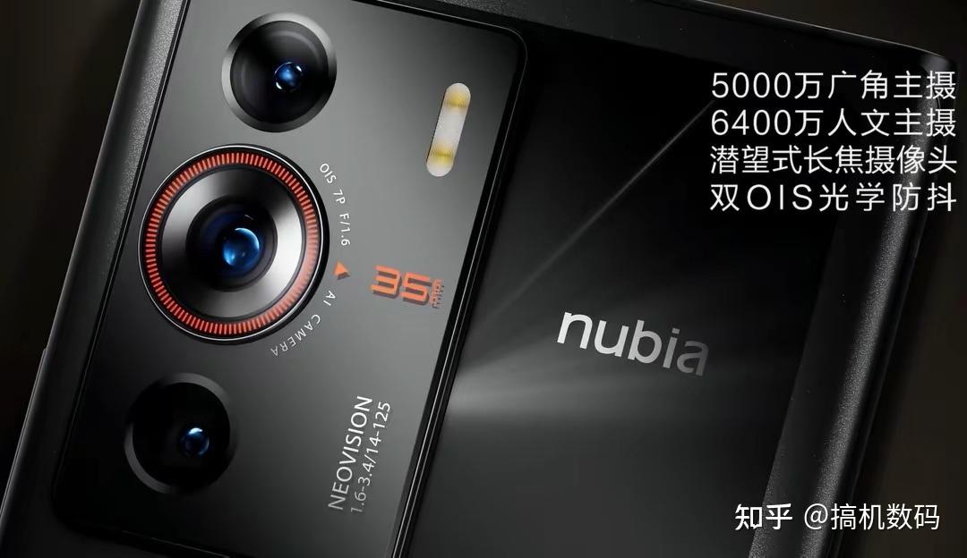 被低估的国产旗舰，超曲面屏+骁龙8Gen1+双主摄+大电池，仅3399元 - 知乎