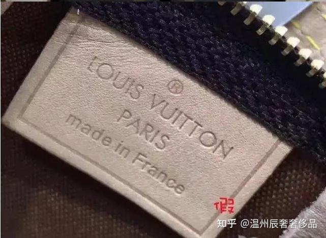 纯干货：史上最全LV鉴定（入手简单） - 知乎