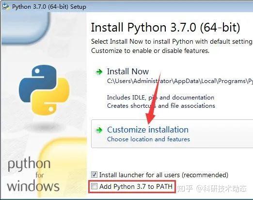 【附3.7安装包】python安装包下载及安装（超详细） - 知乎