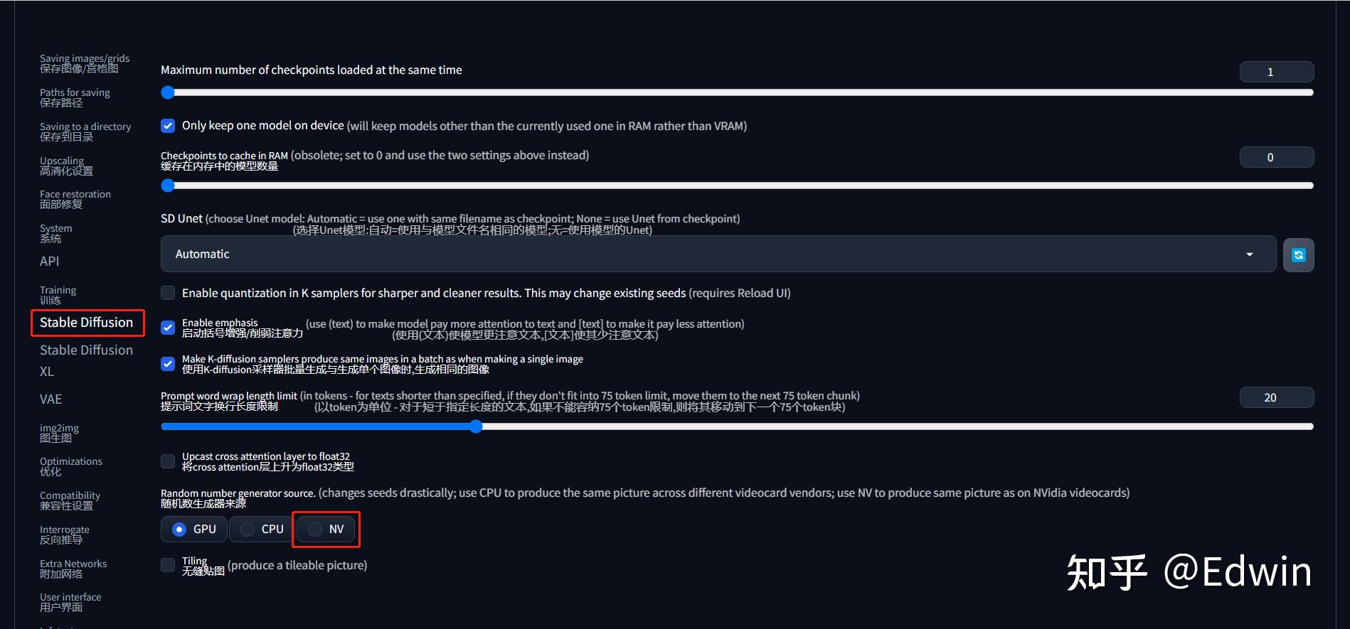 Automatic 1111 更新内容（持续更新...） - 知乎