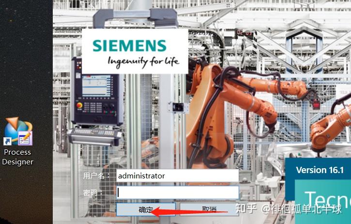 PDPS许可证过期怎么办？ - 知乎