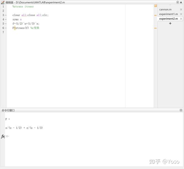 DSP复习（二） - 知乎