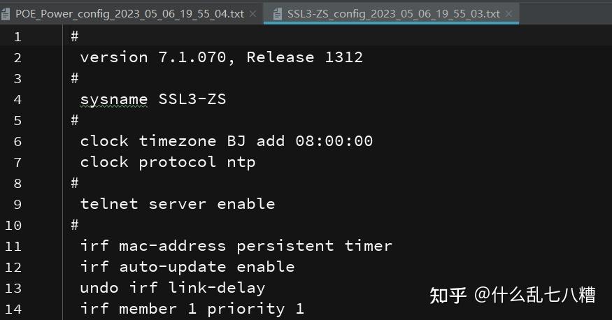 Napalm-h3c-comware - 知乎