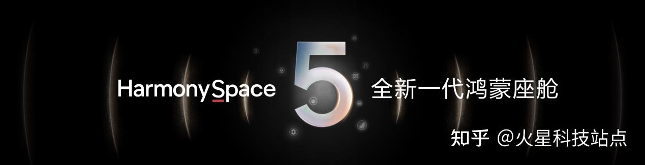 华为乾崑智驾ADS4发布：CAS4.0安全升级，高速L3商用将进入倒计时 - 知乎