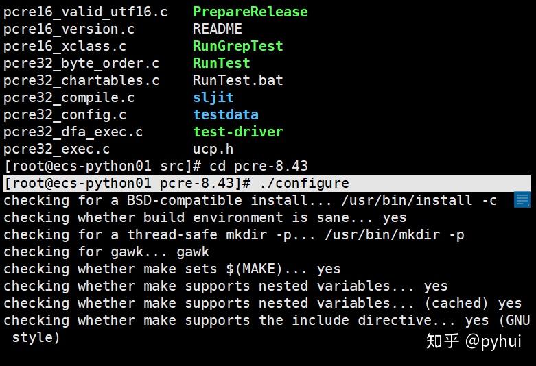 pcre-安装过程 - 知乎