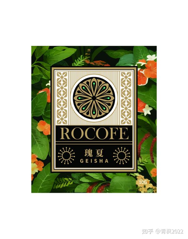 裸咖啡 rocofe 云渡蓝山 - 知乎