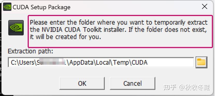 cuda、cuDNN、pytorch-gpu安装与卸载 - 知乎