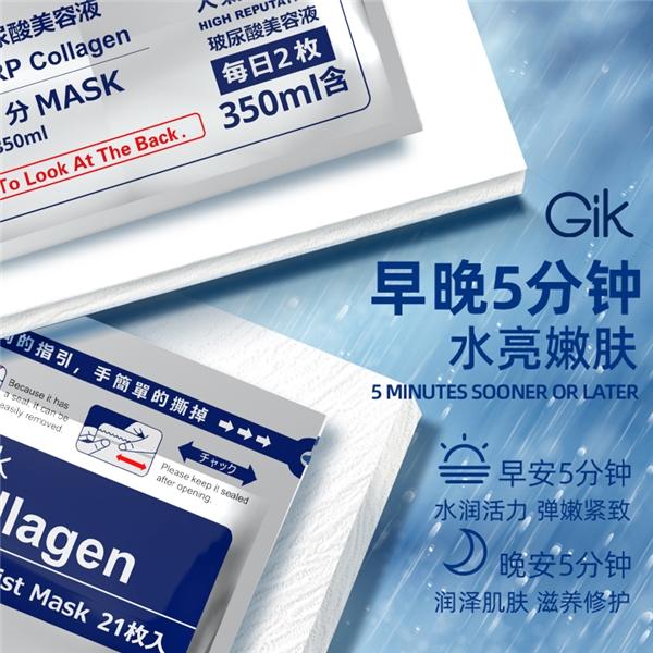 又一王牌Gik横空出世，Gik为什么能赢？ - 知乎