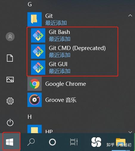 Git for Windows下载、（Git 2.21.0 SetUp）安装步骤 - 知乎