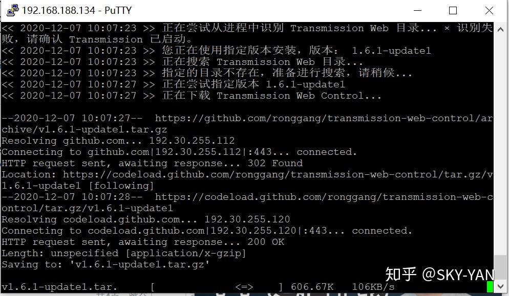 群晖安装下载工具Transmission以及配置Transmission Web UI教程 - 知乎