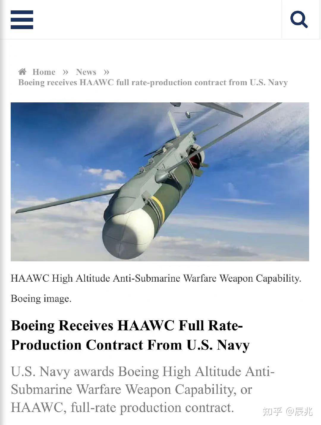 空中远程反潜——无人机/巡飞弹侦搜+滑翔鱼雷攻击 - 知乎