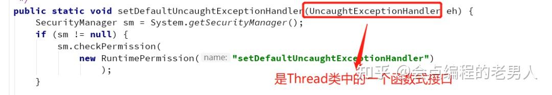 线程池中线程抛了异常，该如何处理？ - 知乎