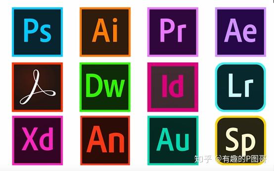 PS、PR、AI、AE强大的全家桶都是干什么的 - 知乎