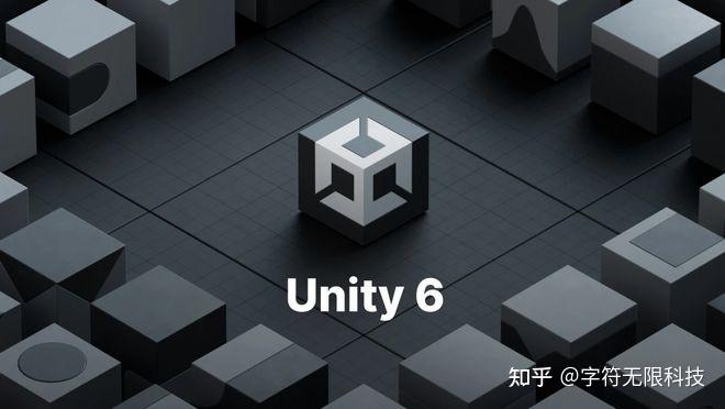 Unity官宣Unity 6，有哪些新亮点？抢先体验生成式AI工具开放内测，有何看点？ - 知乎