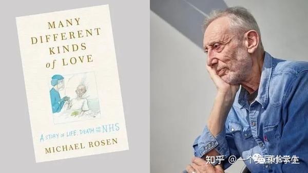 保持好奇心英国儿童文学老顽童——Michael Rosen - 知乎