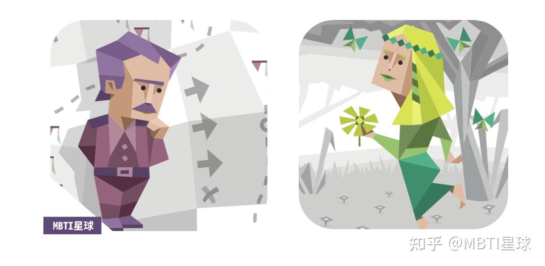 INFP 和 INTJ 人格的兼容性：价值观、恋爱、友情 - 知乎