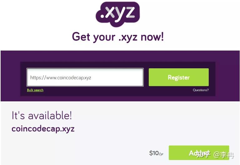 倍受web3组织青睐，如何获得你的 .XYZ 域名？ - 知乎