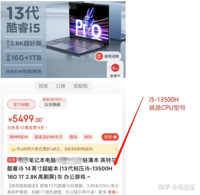 软件工程计算机程序员笔记本电脑推荐：c语言python编程java数据库 知乎
