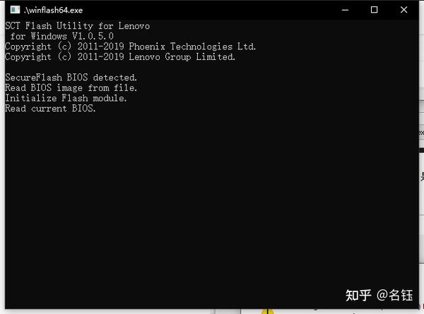 联想ThinkPad T14修改BIOS开机画面（图文教程） - 知乎