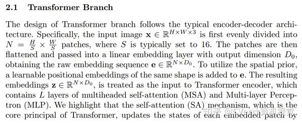 TransFuse：融合Transformers和CNN用于医学图像分割 - 知乎