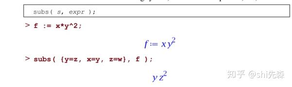 maple入门经典教程 - 知乎