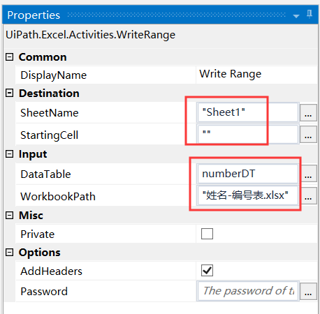 UiPath查找数据表Lookup Data Table的介绍和使用 - 知乎