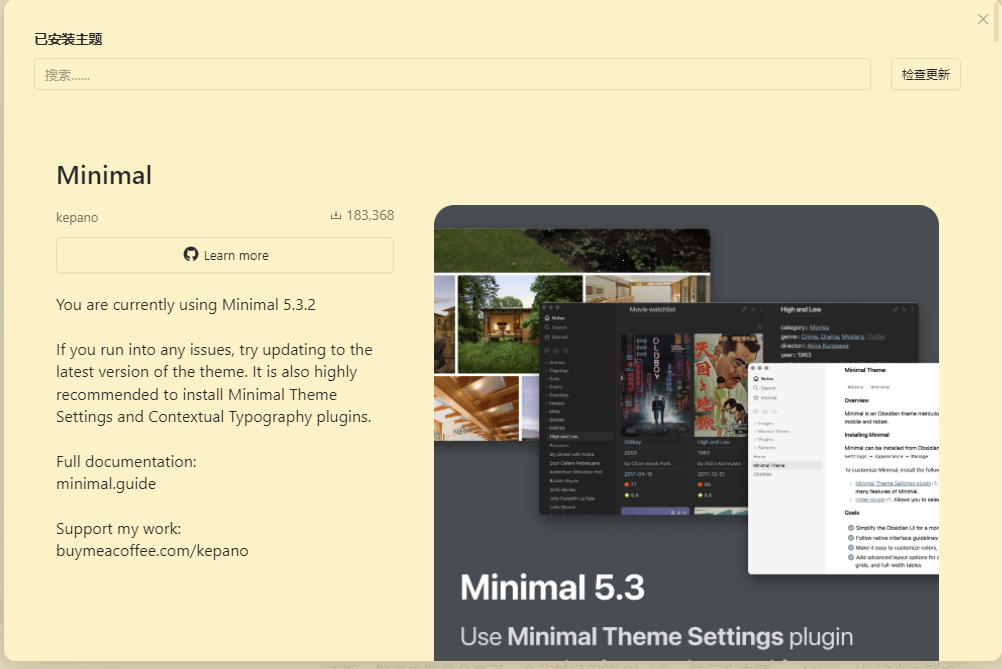 30万下载量！适合科研的简约、强大的主题皮肤了解下 - 知乎