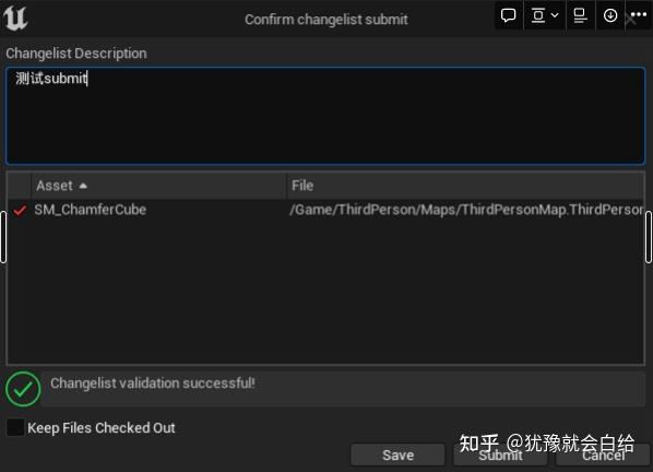 UE5集成Perforce - 知乎