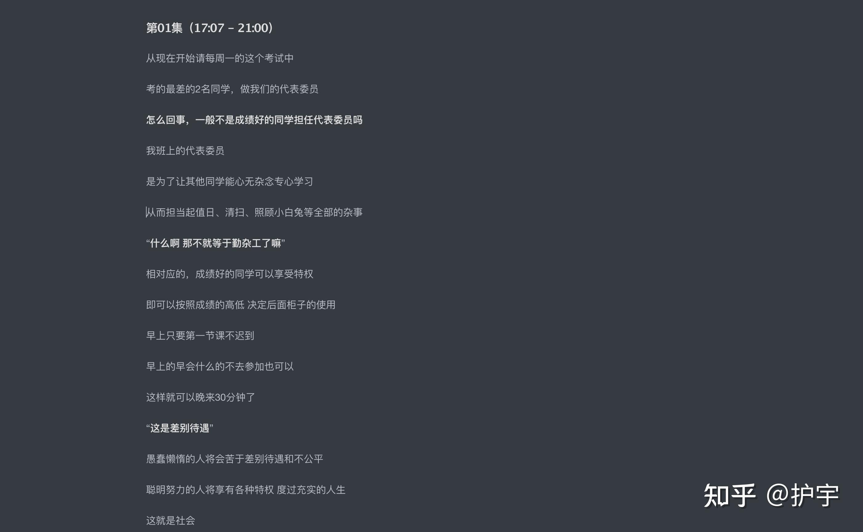 新手必看 | Typora 入门使用教程（2022年） - 知乎