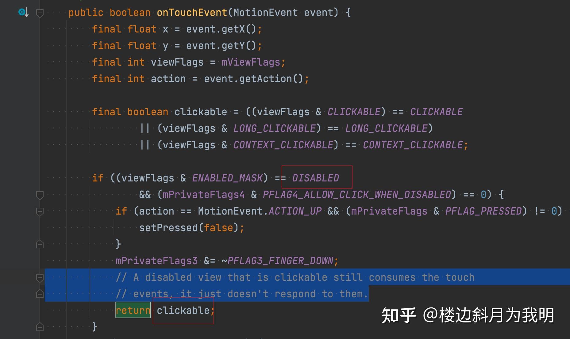 Android 触摸事件分发 - 知乎