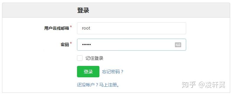 windows下如何搭建属于自己的git服务器？ - 知乎