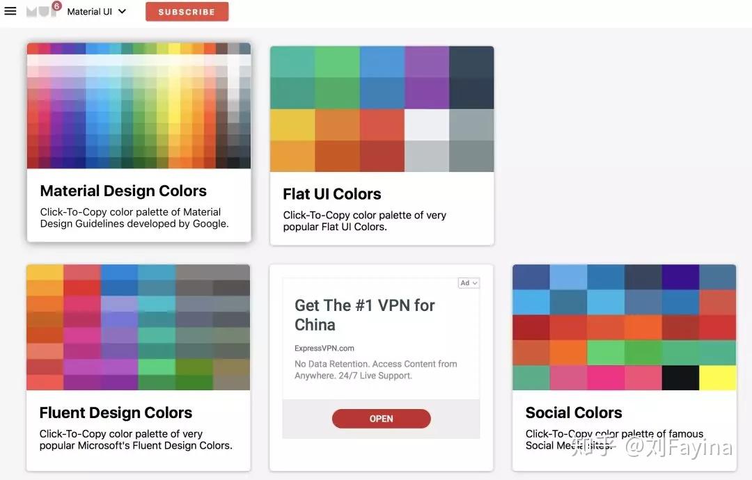 设计师们都在用的7大配色网站… - 知乎