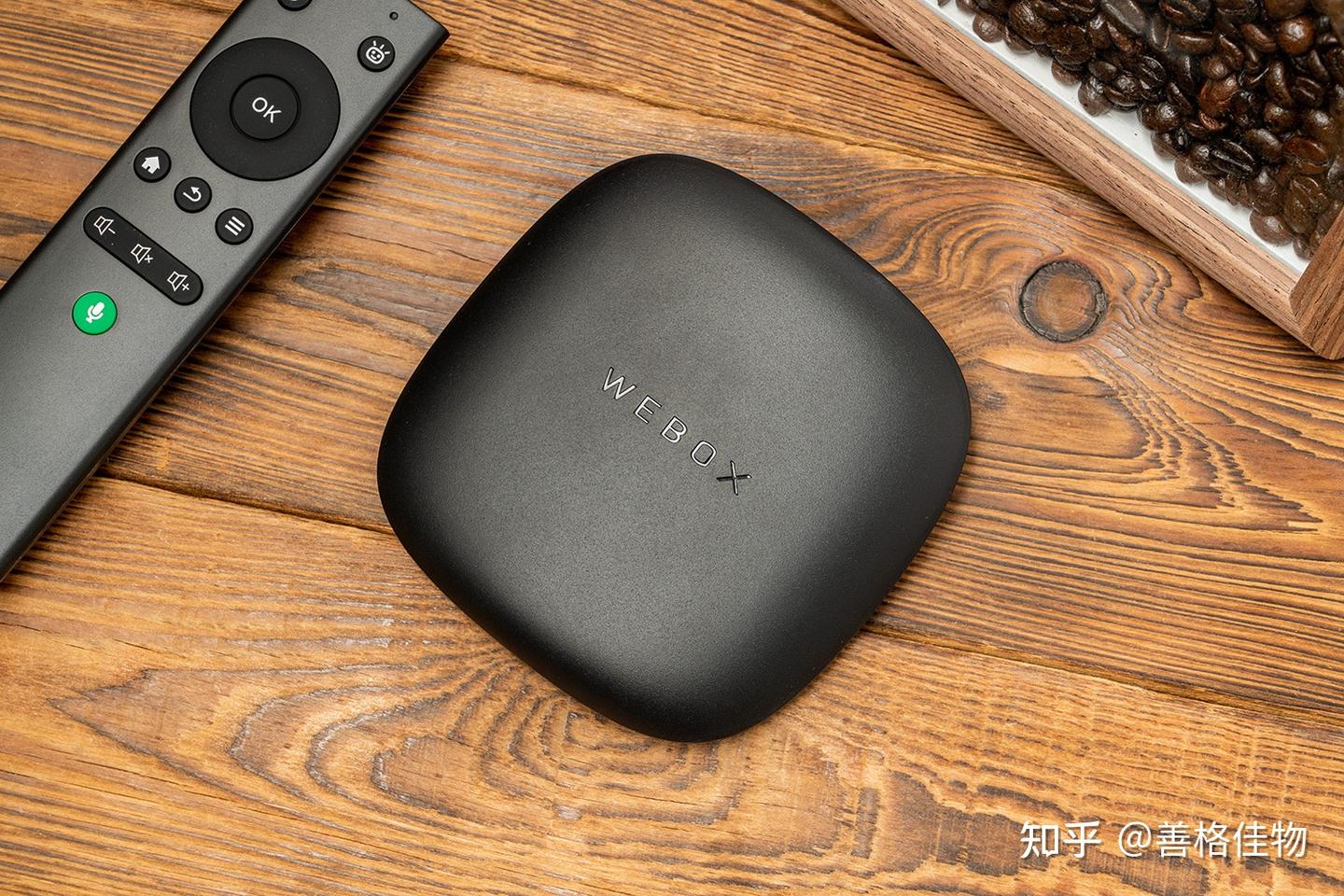 泰捷WE60 PRO电视盒子怎么样？2GB+32GB、4K@60fps、支持HDR10，300元价位闭眼入 - 知乎