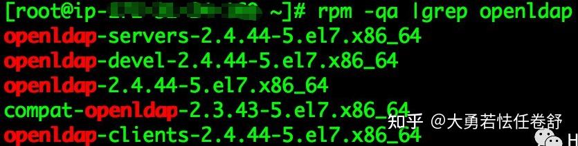 128.OpenLDA安装并配置客户端-1 - 知乎