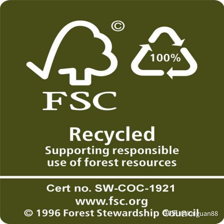 石家庄衡水哪些企业需要申请 FSC CoC 认证？ 邯郸廊坊Nordstrom验厂资料 - 知乎