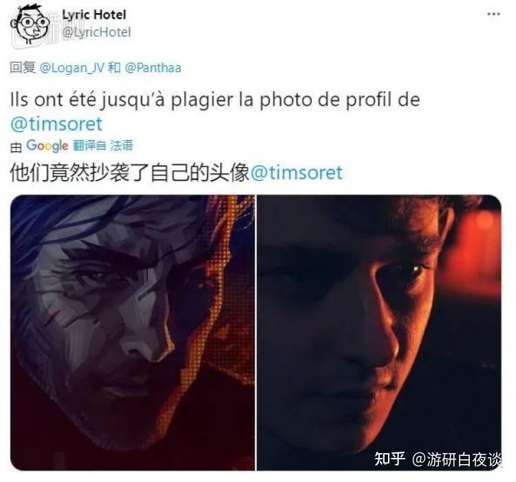 【白夜谈】天国的《The Last Night》 - 知乎