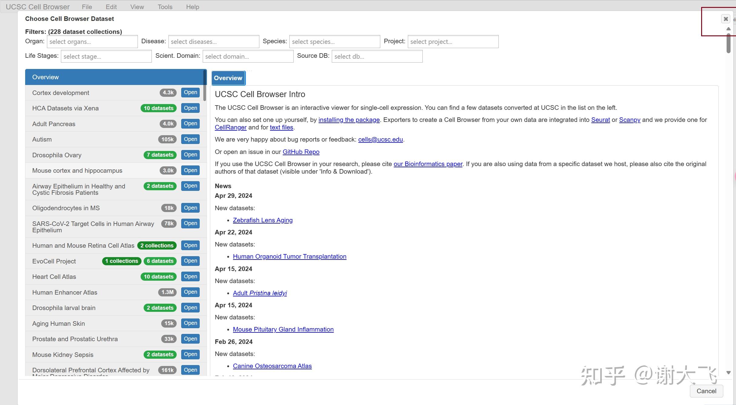 UCSC Cell Browser使用初探 - 知乎