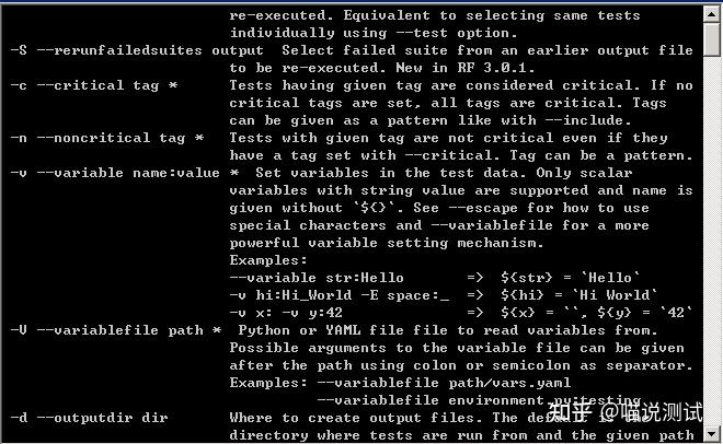 【RobotFramework】pybot应用详解 - 知乎