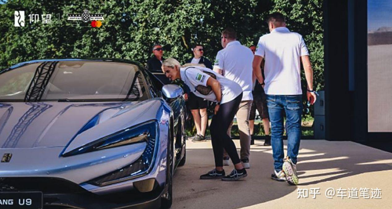 仰望U9亮相，售168万：电动跑车的未来之选 - 知乎