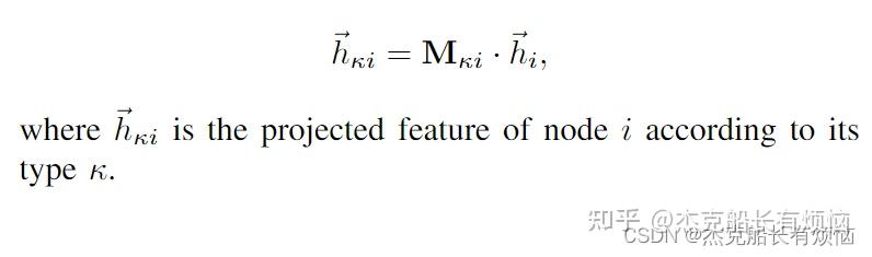 Heterogeneous Edge-Enhanced Graph Attention Network For Multi-Agent ...