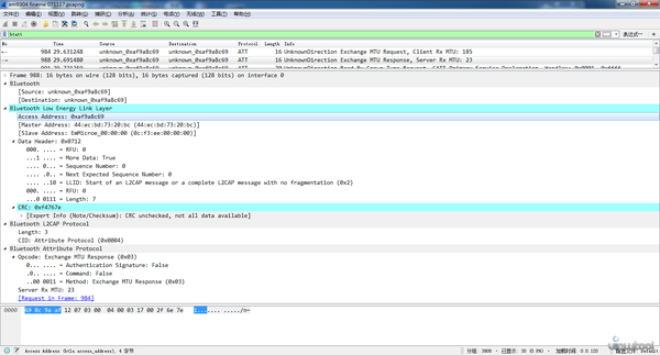 一分钟读懂低功耗蓝牙(BLE)MTU交换数据包 - 知乎