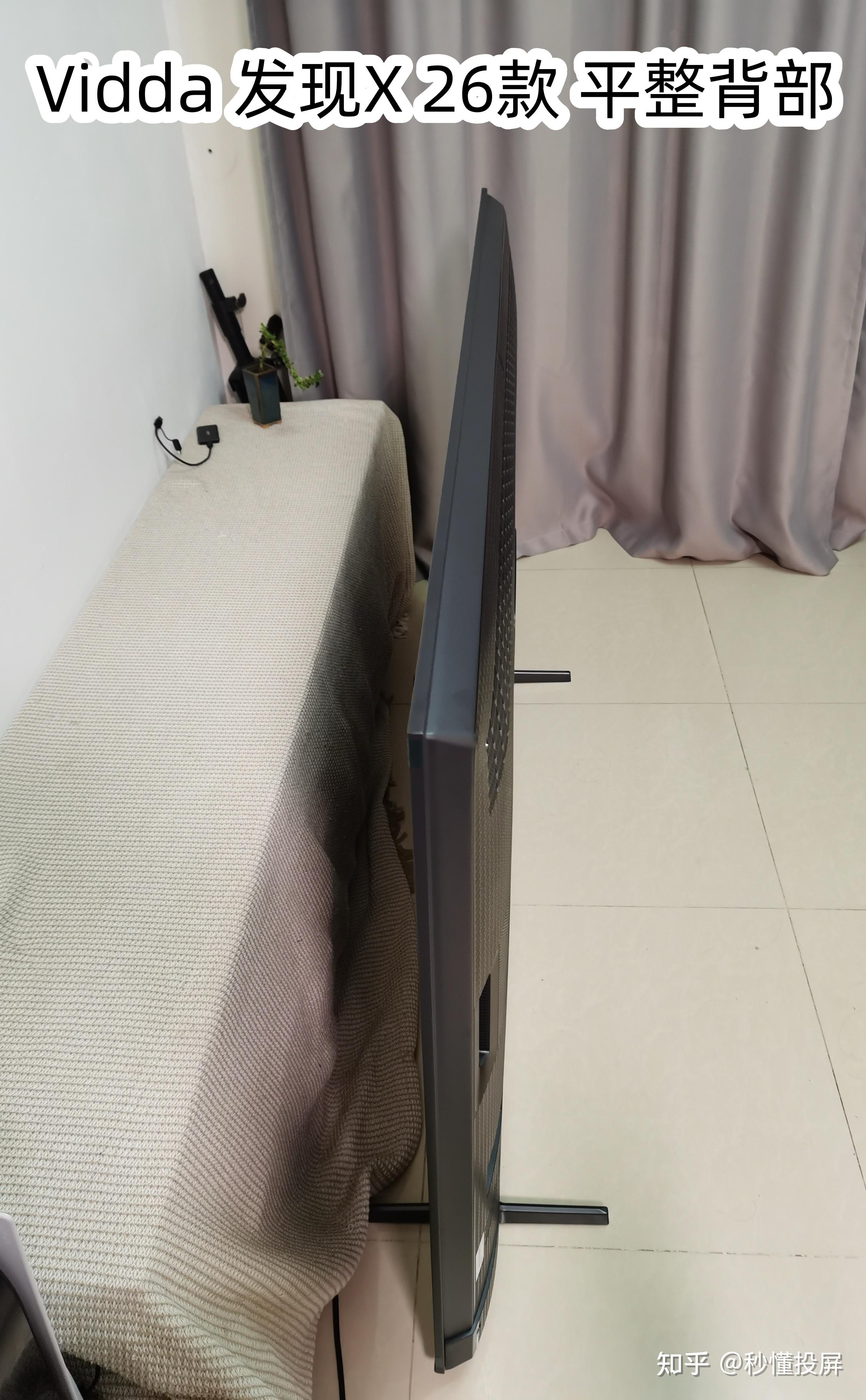 25年便宜的真量子点+不反光电视；Vidda发现X 26款首发测评 - 知乎