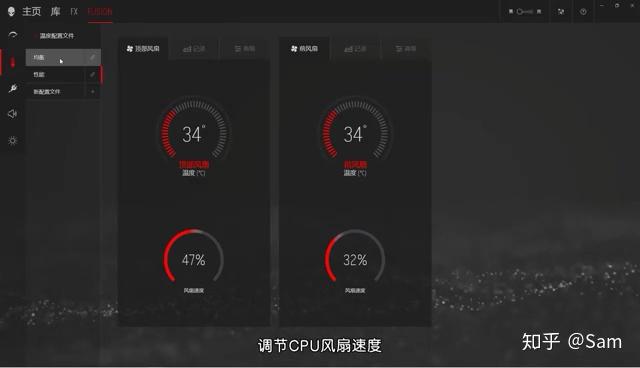 详细到每一个功能都有的AWCC调试方法（上海外星人电脑旗舰店） - 知乎
