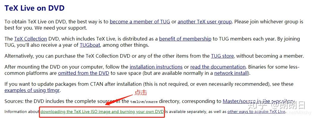 下载和安装Texlive2019 - 知乎