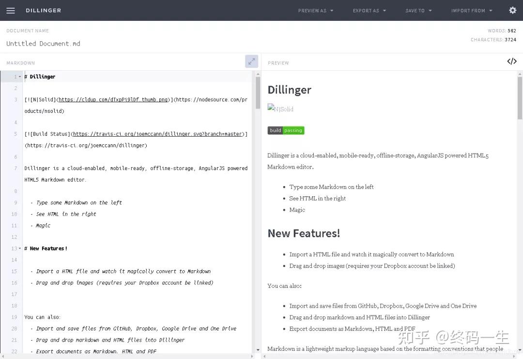 几款主流好用的 Markdown 编辑器，值得拥有 - 知乎