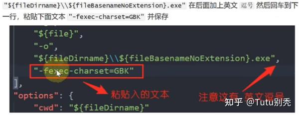VScode-Visual Studio Code配置C语言、Python、MPI环境，并建立工作区，史上最强大攻略 - 知乎