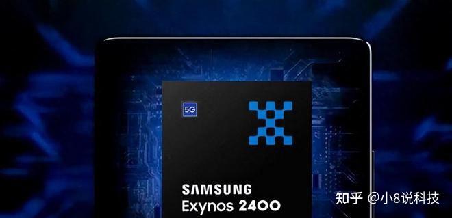 三星发布旗舰芯片猎户座2400，对标麒麟9000S，看齐A17 Pro芯片 - 知乎
