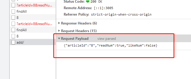axios 传递参数的方式(data 与 params 的区别) - 知乎